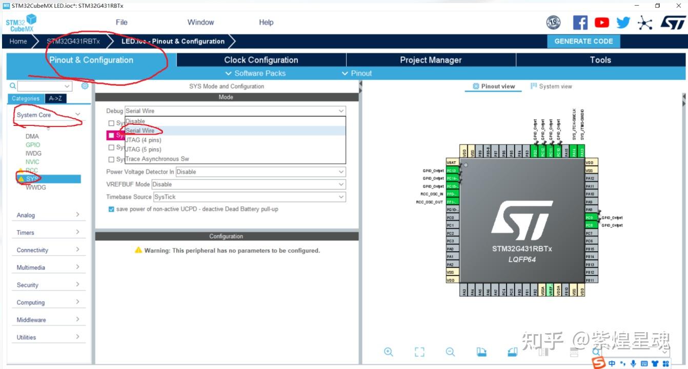 蓝桥杯大赛（电子类）嵌入式组备赛指南 - 知乎