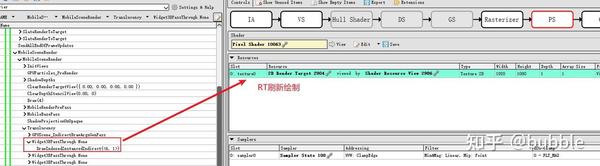 UE4 Mesh绘制3DUI - 知乎