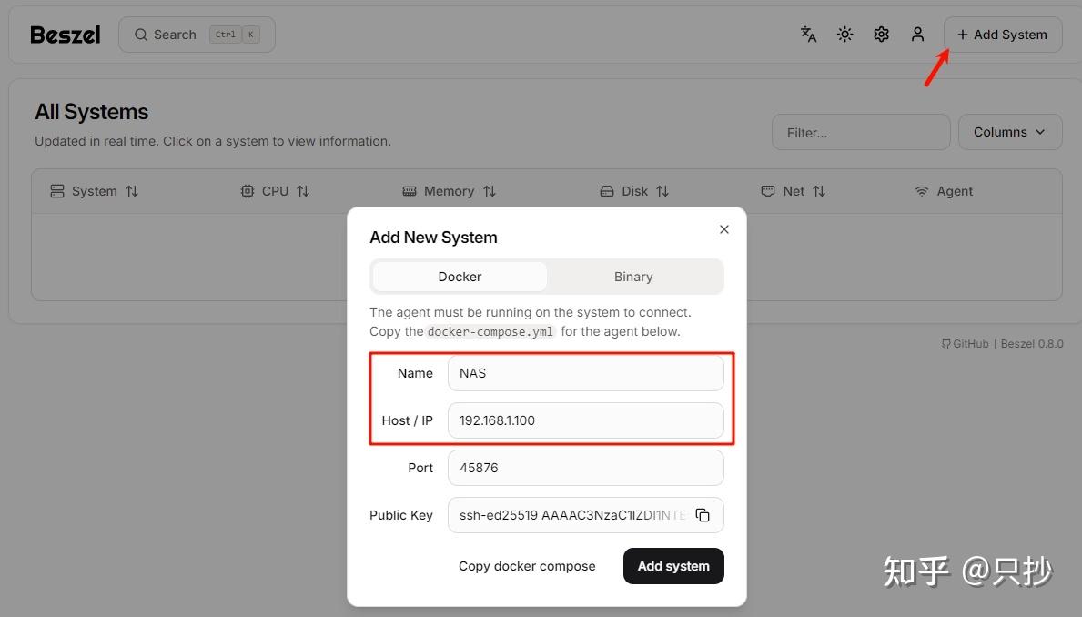 轻量级探针 Beszel 监控 VPS / NAS 历史数据以及 Docker 统计数据 - 知乎