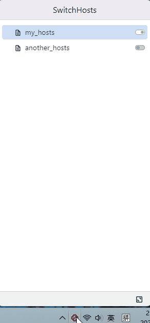 开源免费！跨平台修改系统 hosts 文件好帮手 SwitchHosts ! - 知乎