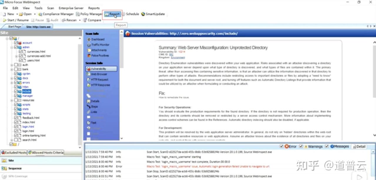 web安全测试工具WebInspect介绍及操作演示 - 知乎
