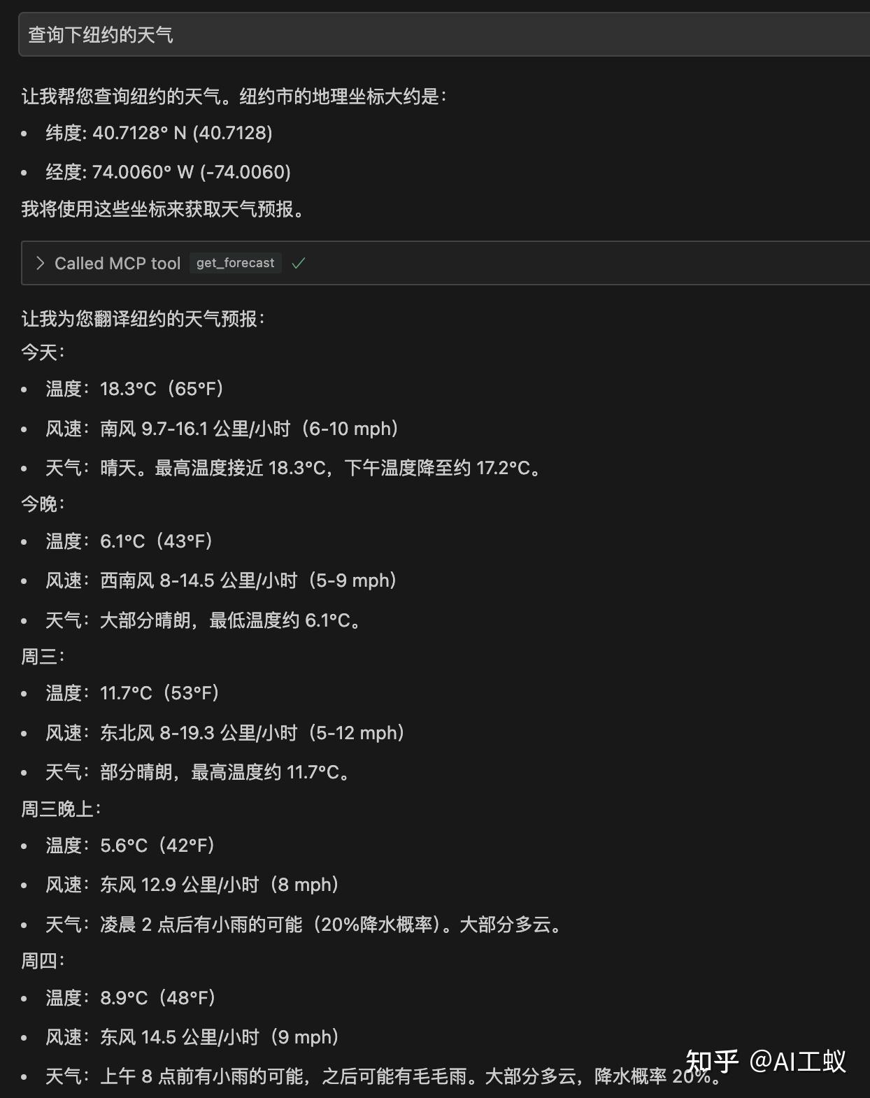 对于vscode的cline或roo cline插件而言，哪家大模型最好用？ - 知乎