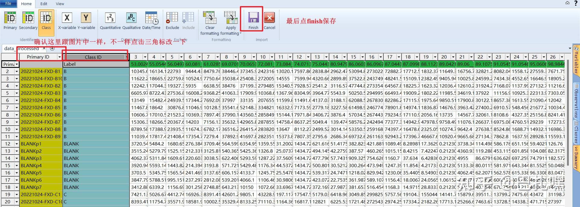 代谢组学峰面积表-用SIMCA-绘制火山图方法 - 知乎