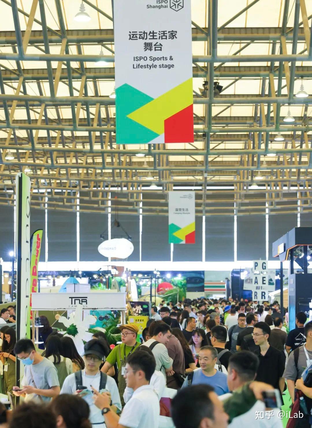 iLab × ISPO ShangHai｜热晒一夏，纵享骄阳直面热浪 - 知乎