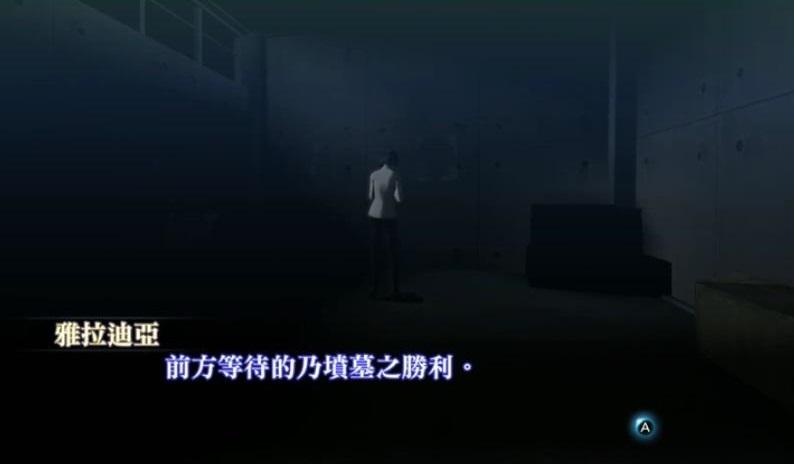 Lain玲音投影游戏Rain98发布，乃是虚无主义者们的福音 - 知乎