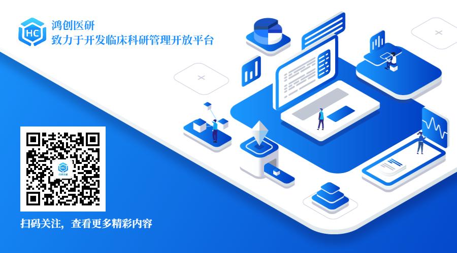 比SEER大3倍！！NCDB数据库了解一下 - 知乎