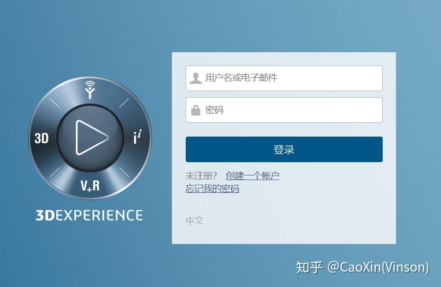 3D体验平台的应用服务组件（1/2） - 知乎