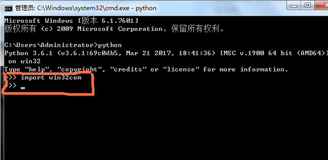 windos64位下python3.6安装pywin32的问题 - 知乎