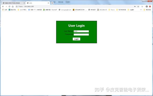 wms三代电子标签操作指导-V2.0 - 知乎