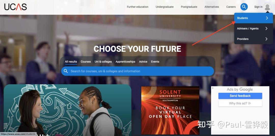 2024 UCAS英本申请全步骤指南 - 知乎