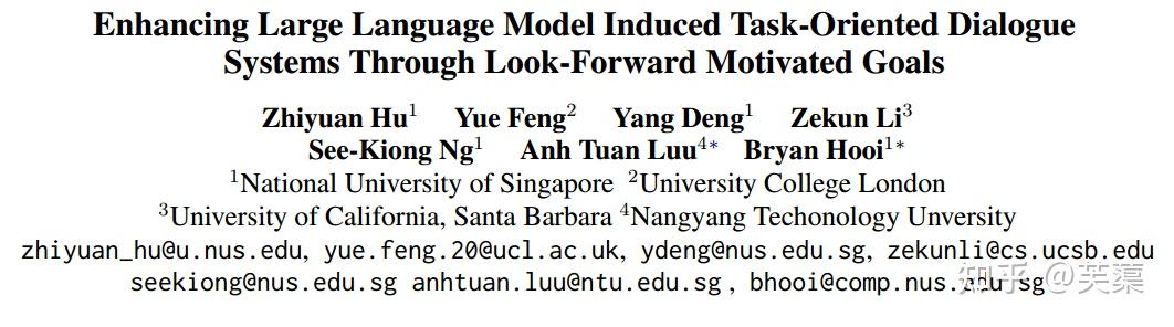 任务型对话系统：Enhancing Large Language Model Induced Task-Oriented Dialogue Systems（2023） - 知乎