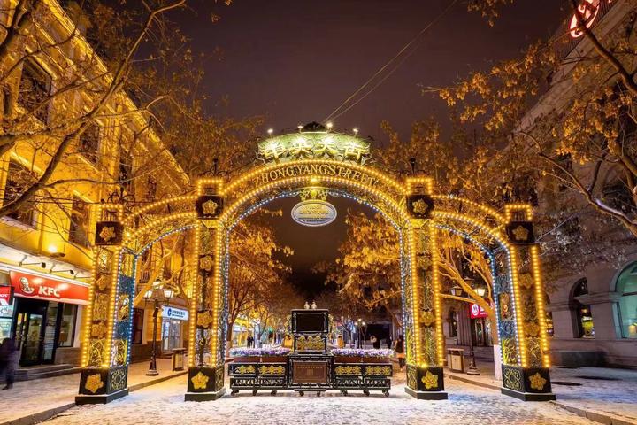 Some of Harbin's main attractions and restaurants. - 知乎