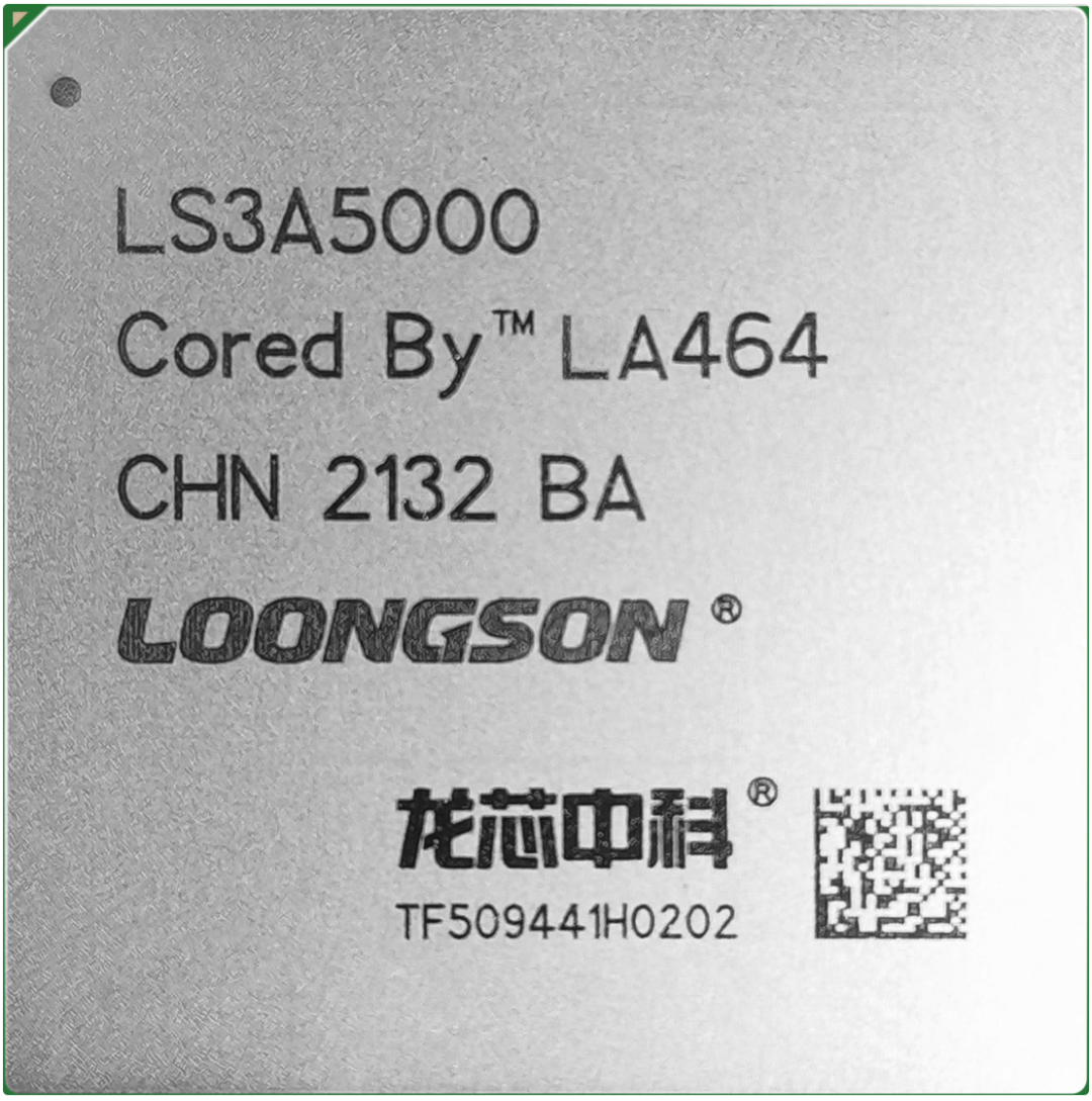 瑞芯微RK3588、君正X2000，盘点中国工程师最喜欢的MPU芯片 - 知乎