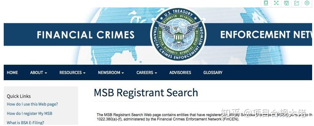 简单介绍申请美国MSB牌照的要求 - 知乎