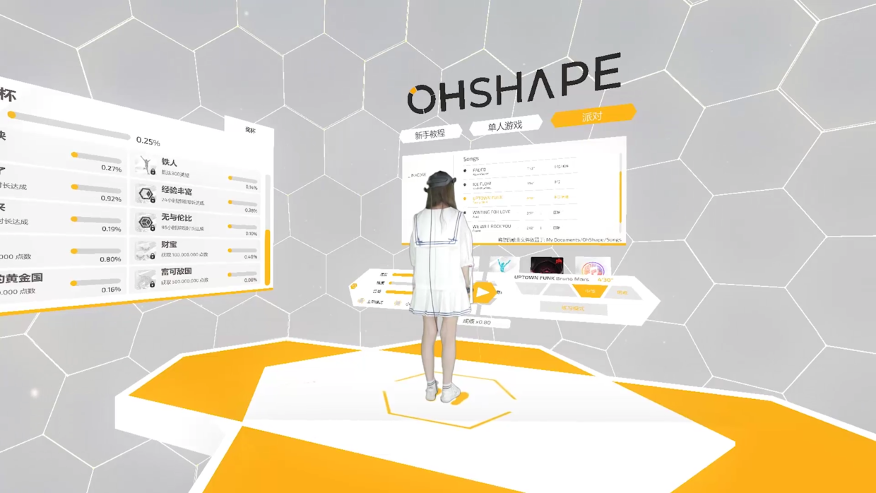 宅家玩游戏还能塑造身材 ! 《OhShape》墙来了 【VR游戏指南01】 - 知乎