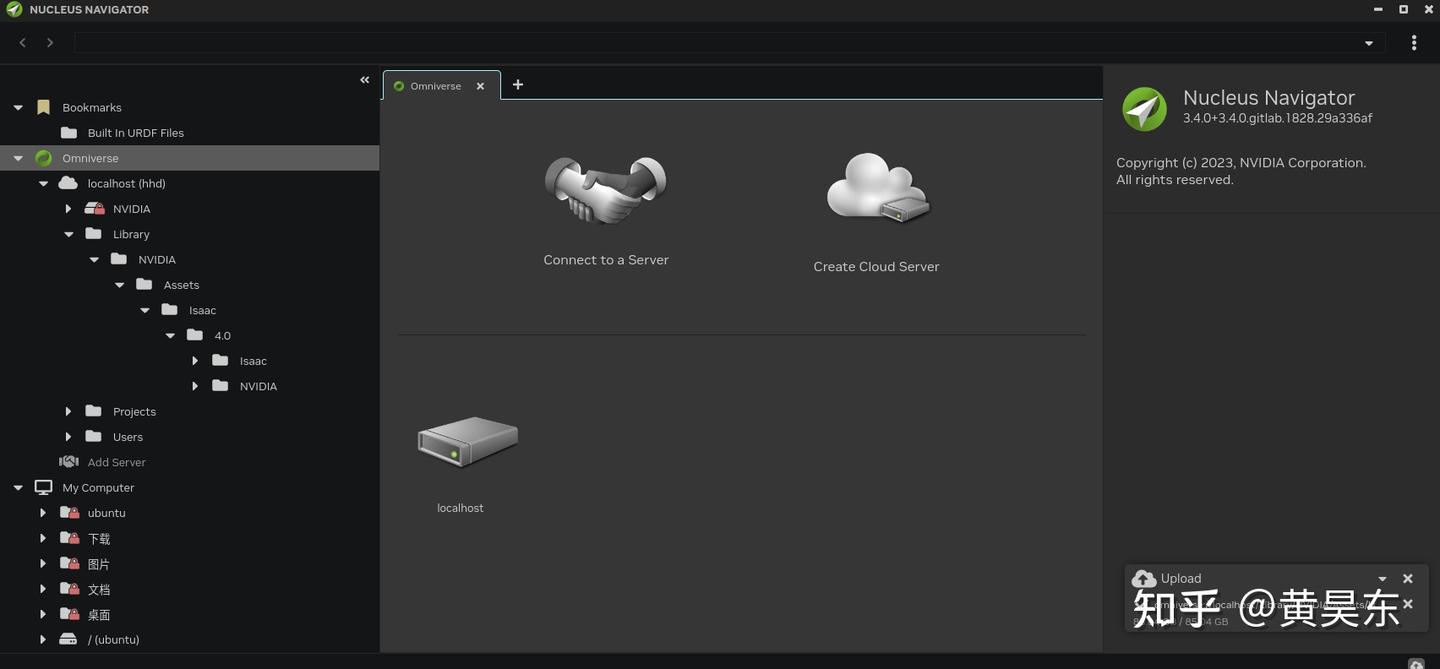 IsaacLab 使用（一）：安装与配置 - 知乎