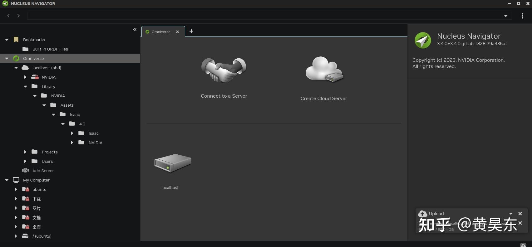 IsaacLab 使用（一）：安装与配置 - 知乎
