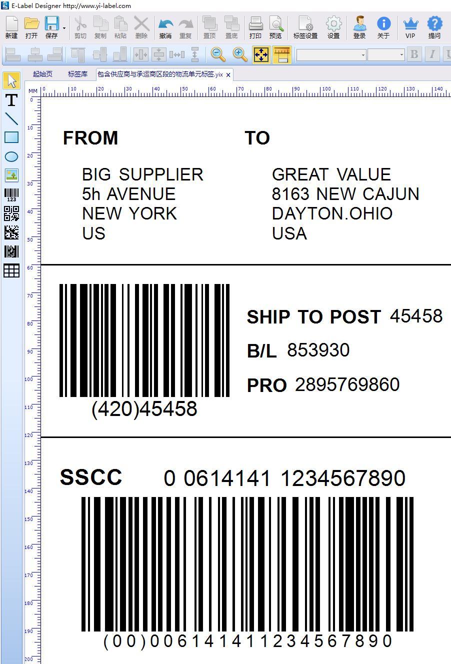 如何打印和应用 SSCC 标签? - 知乎