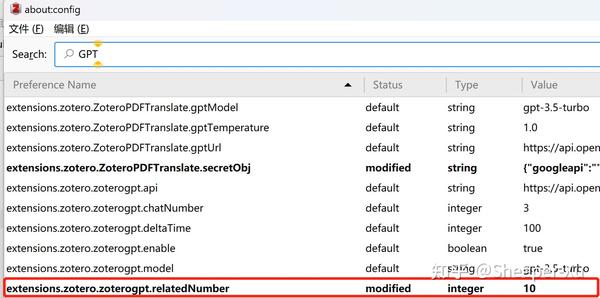 Zotero GPT 辅助文献阅读方法论 - 知乎