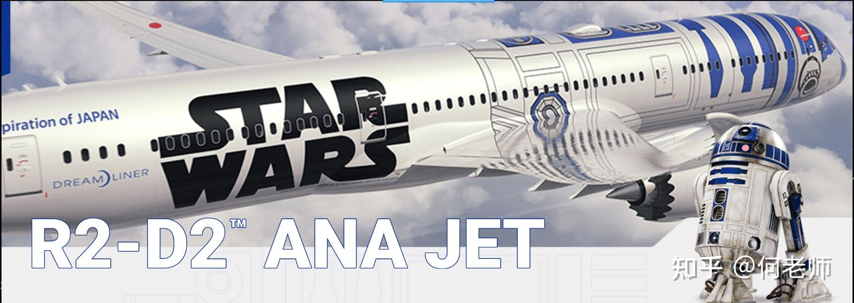 最酷炫的10架彩绘飞机 - 知乎