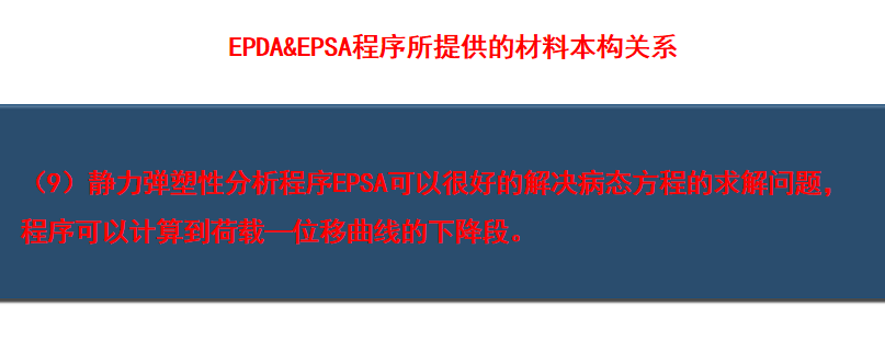 时程分析法 - 知乎