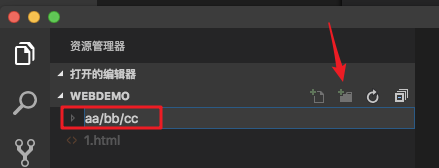 一篇搞定VS Code - 知乎