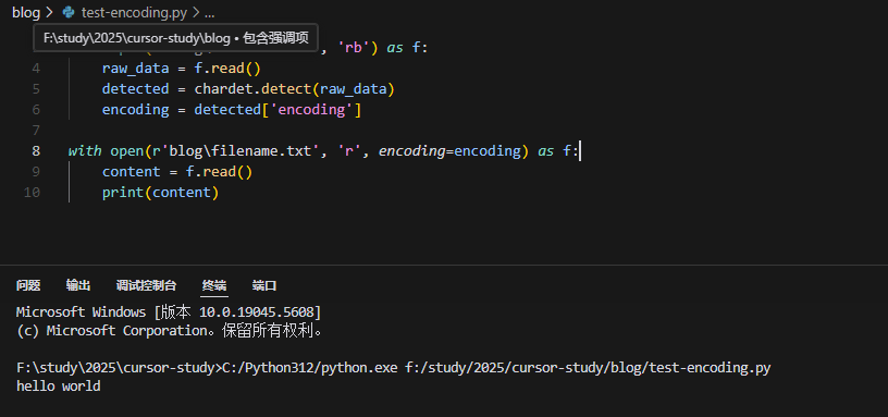python的编码：为什么要加上encoding=Utf-8来读取文件？ - 知乎