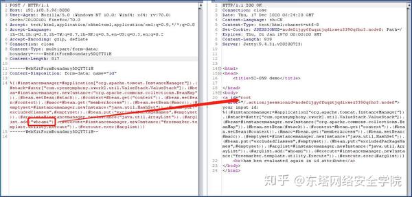 Struts2 S2-061 远程命令执行漏洞（CVE-2020-17530）复现 - 知乎