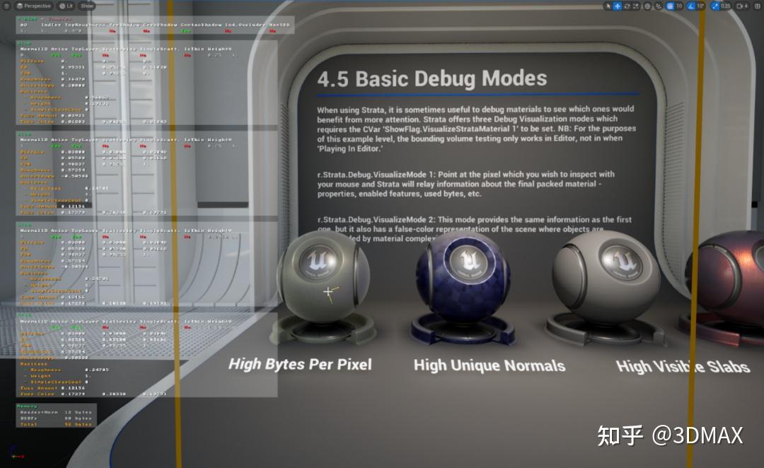 UE5材质创建系统Substrate技术概述 - 知乎