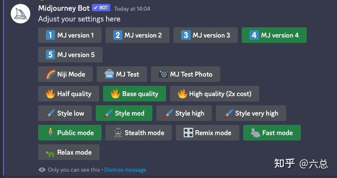 Midjourney 新手快速起步指南 - 知乎