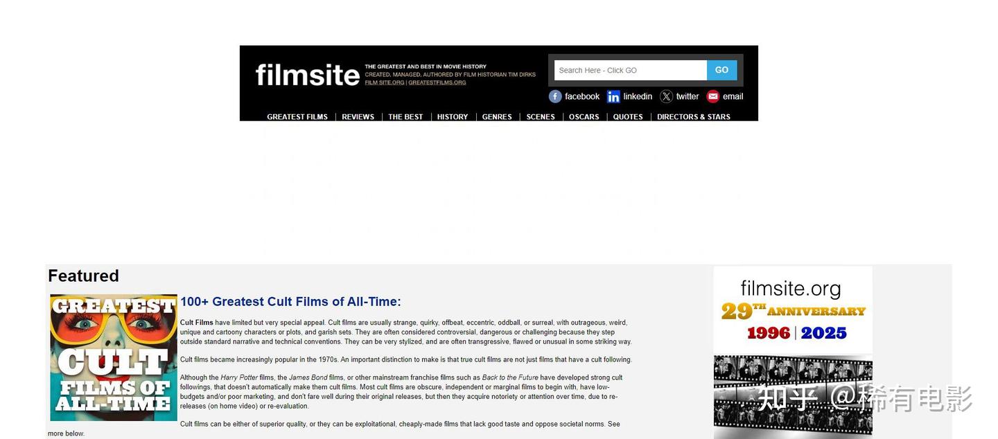 【32个国外最值得信赖的影视资料数据库推荐】 - 知乎