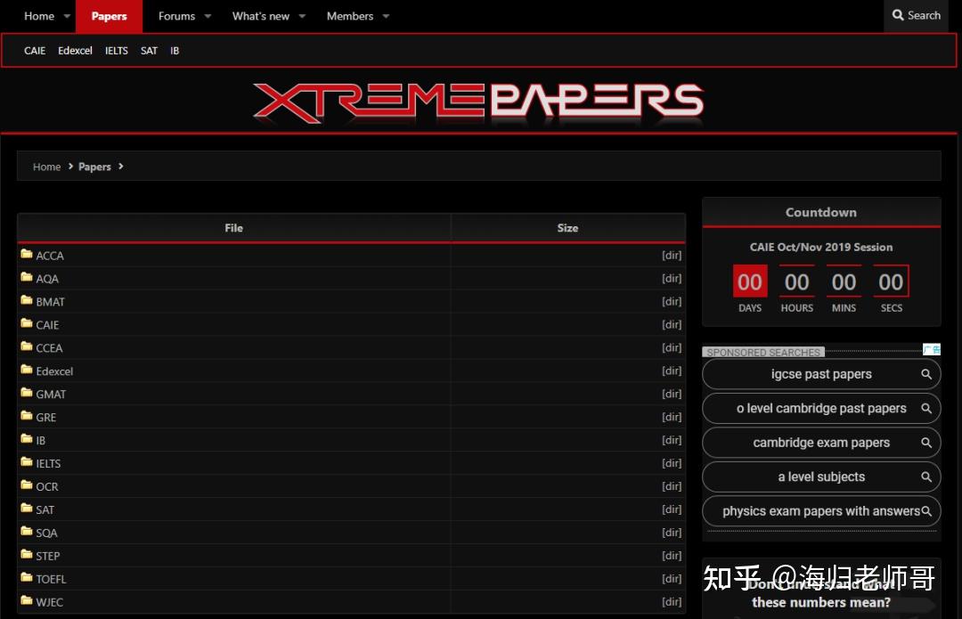 A-Level&GCSE学习网站高质量资料分享！速度收藏~ - 知乎