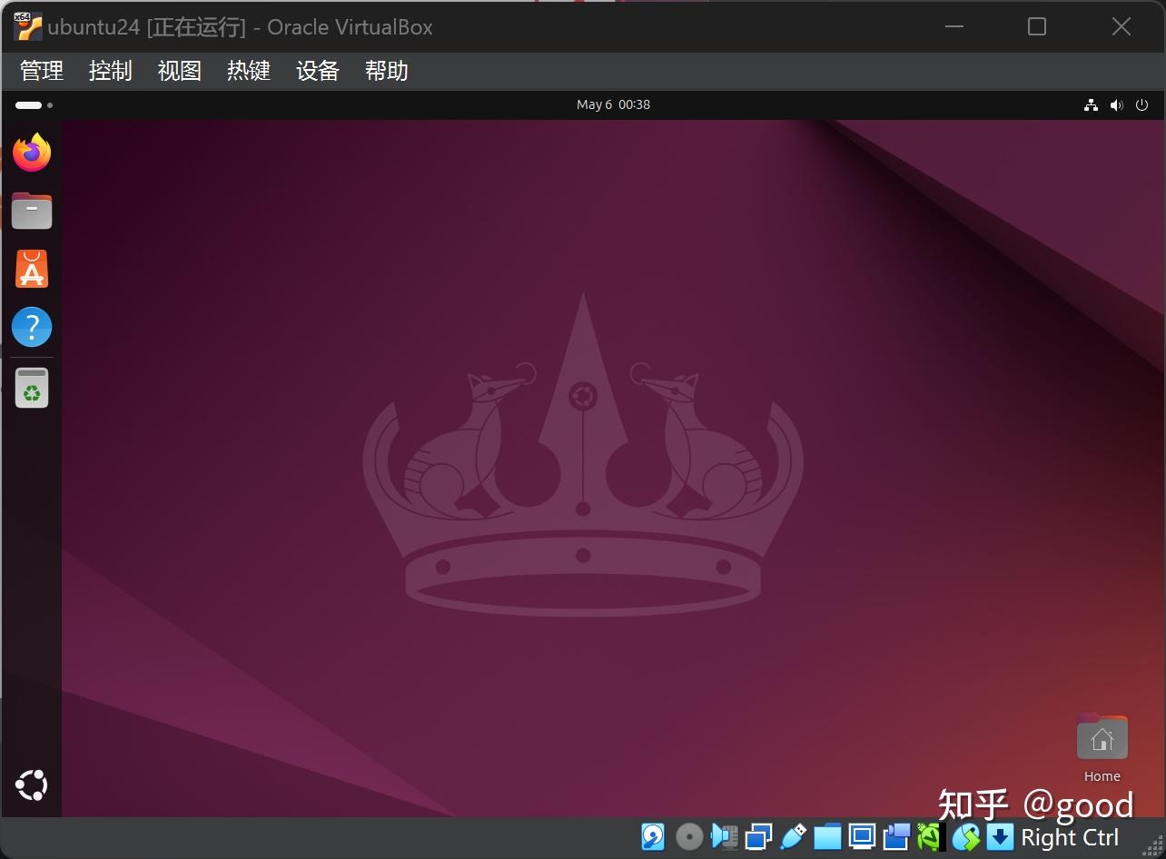 Linux Kernel Debug环境搭建-VirtualBox篇 - 知乎