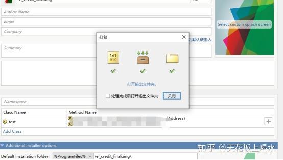 Java调用matlab - 知乎