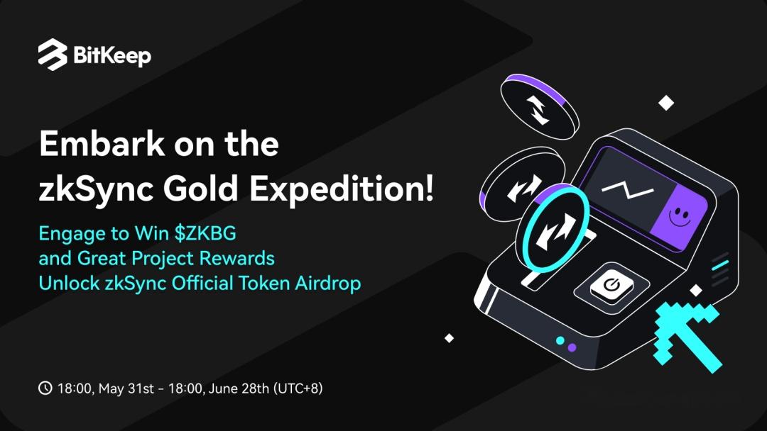 填表参与 BitKeep 的 zkSync 空投，获得官方zksync代币 - 知乎