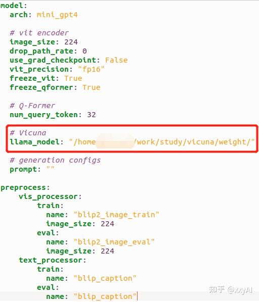 【LLM入门实践—2】MiniGPT-4 模型学习与实战 - 知乎