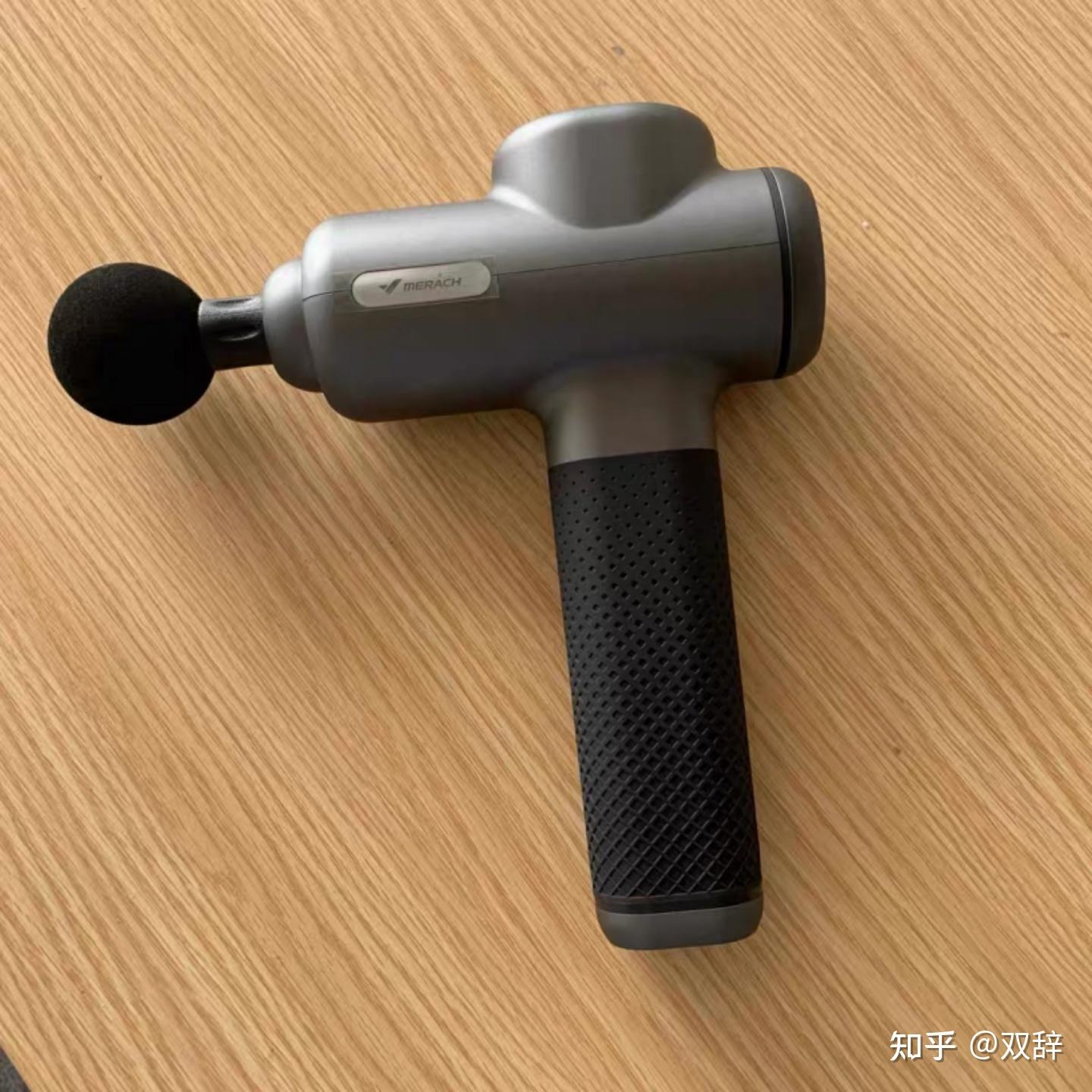 拒绝云测评！拆机六款筋膜枪，麦瑞克、有品、倍益康、GXA、Hyperice、纽崔亚，看哪款是真正的高性价比之选？