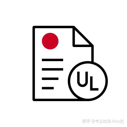 美国UL 1026家用电烹饪棉花糖机和食品处理器标准更新解读 - 知乎