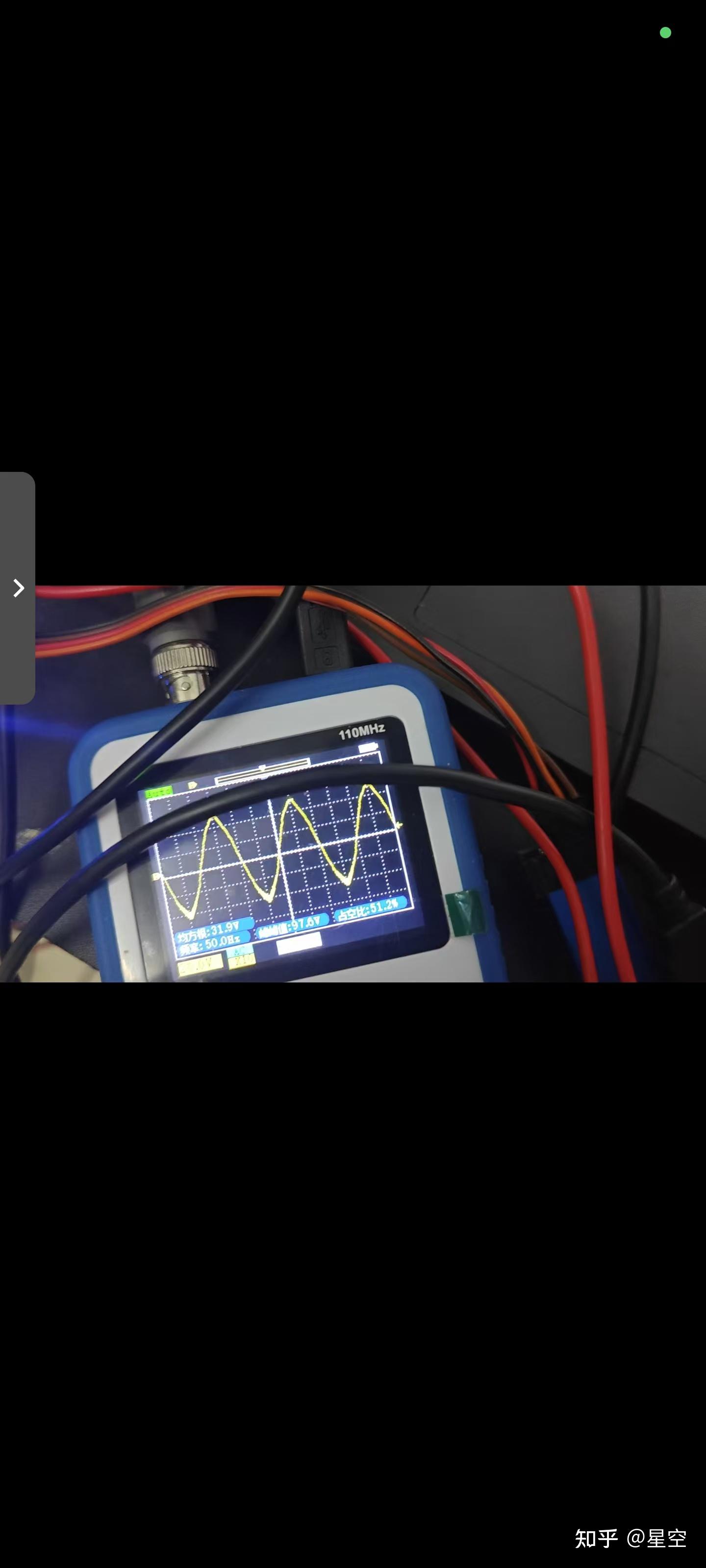 AC-AC变换电路（基础部分） - 知乎
