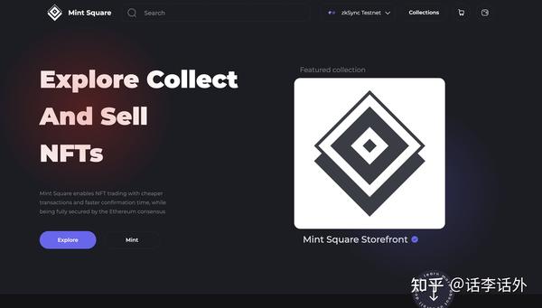 如何获得zkSync空投？加密领域zkSync项目空投参与方法指南！ - 知乎