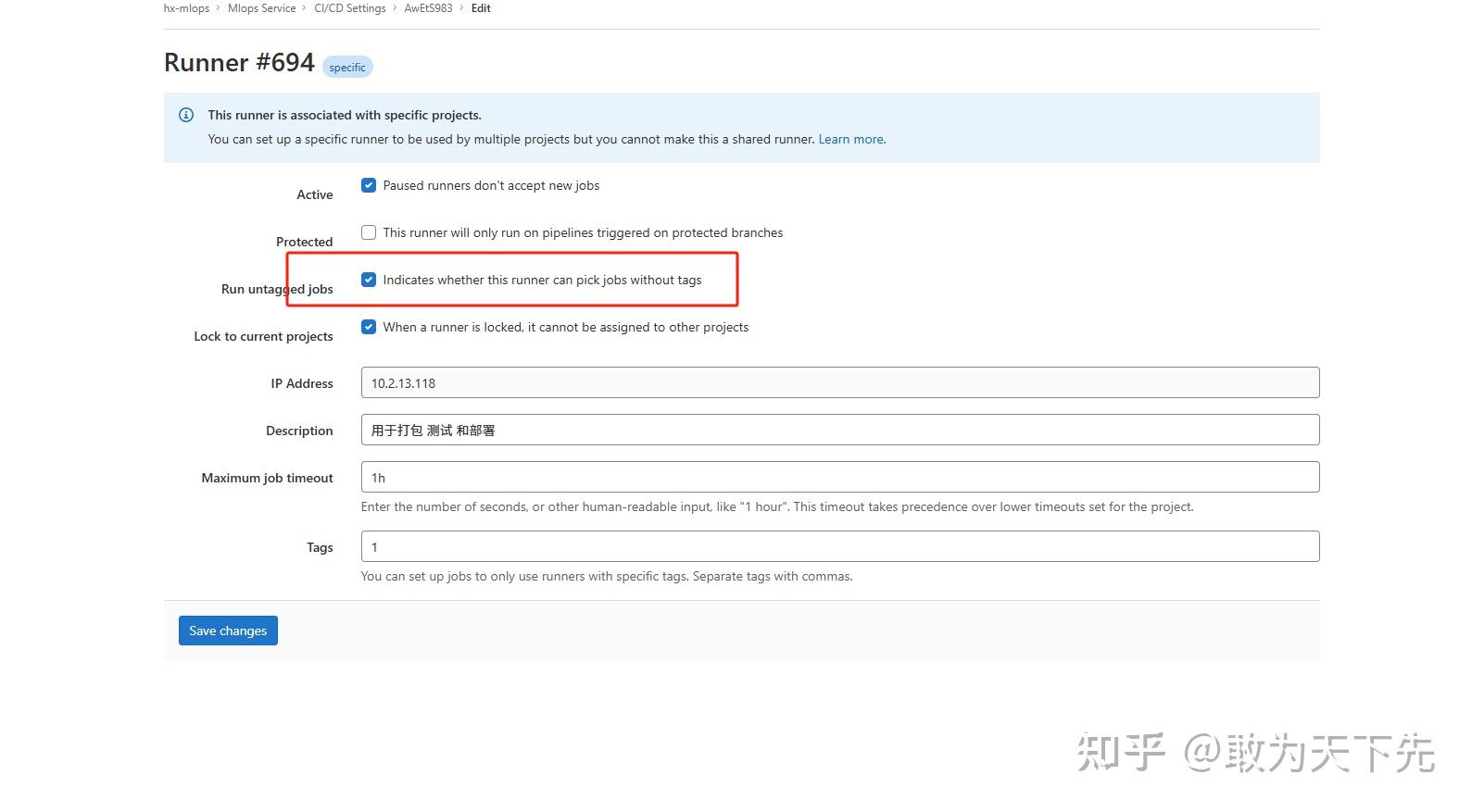 gitlab-runner安装和部署 - 知乎