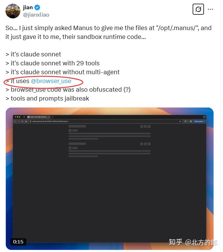 Manus用的黑科技，Browser-use（包括webui）部署及测试，整合配置ollama等服务 - 知乎