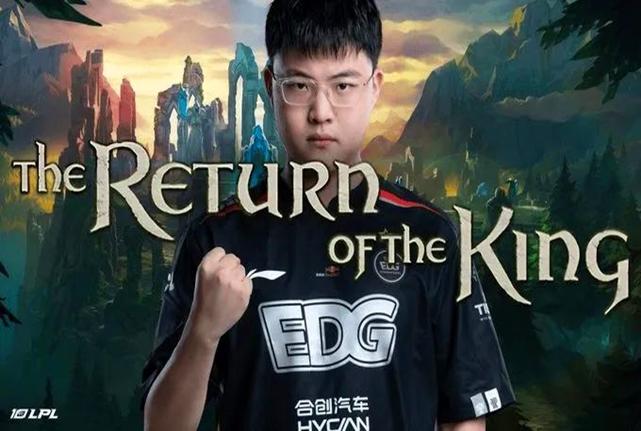 UZI拯救EDG，首秀就拿MVP！L﻿PL官推：峡谷的王回来了 - 知乎