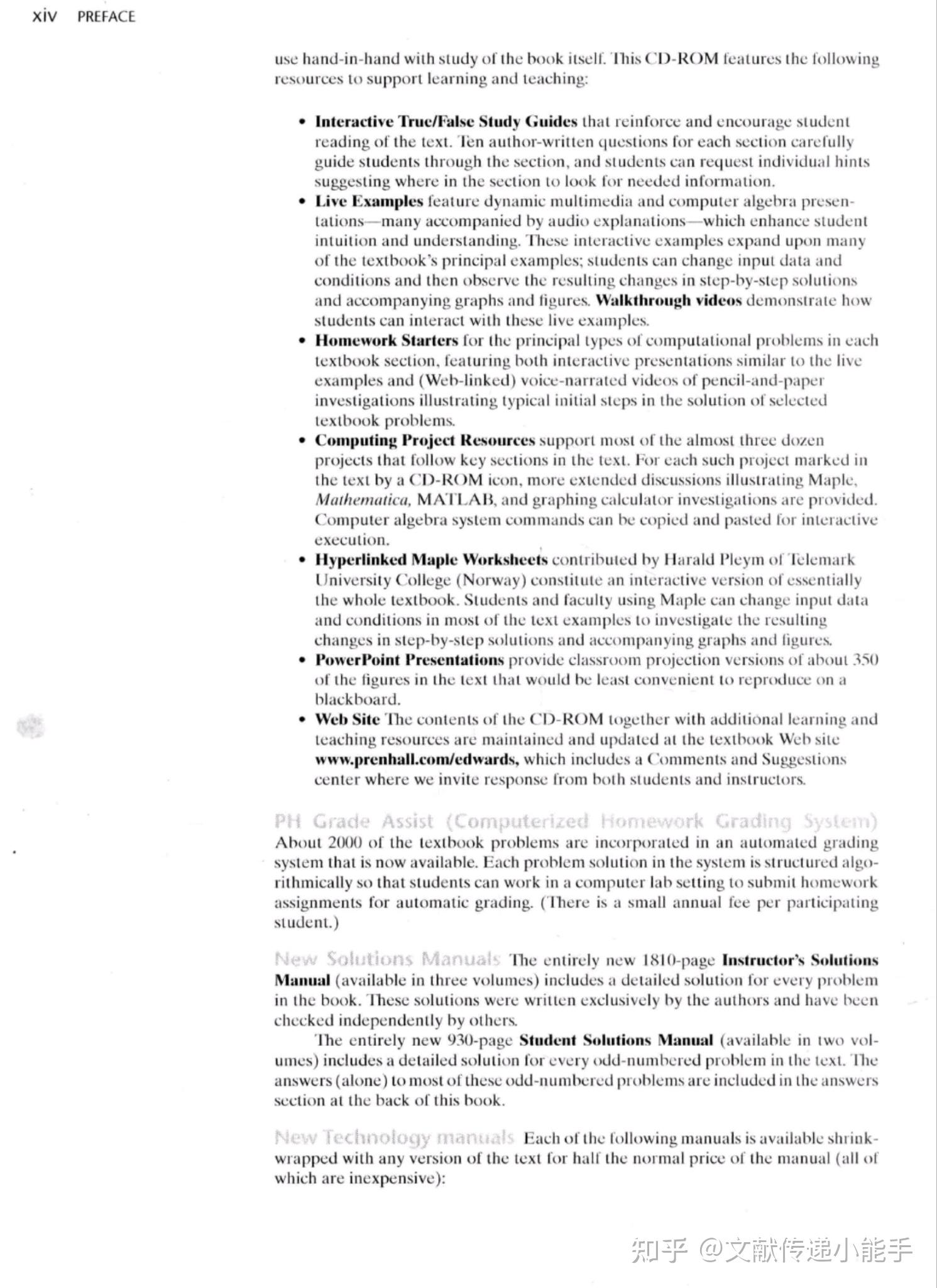 多元微积分 第六版 Multivariable Calculus 6th by C. Edwards (Author), David ...