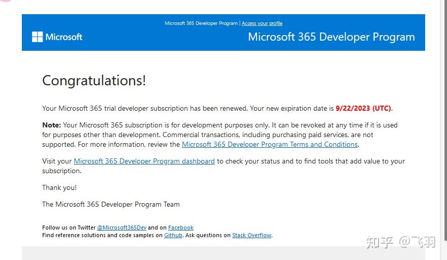 Office 365 E5 续订教程 - 知乎