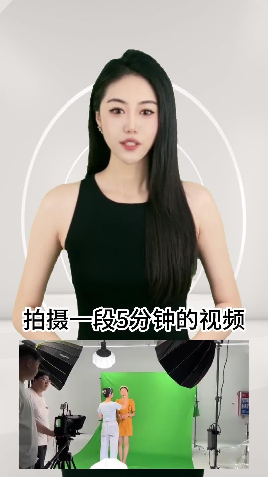Ai数字人费用介绍 知乎