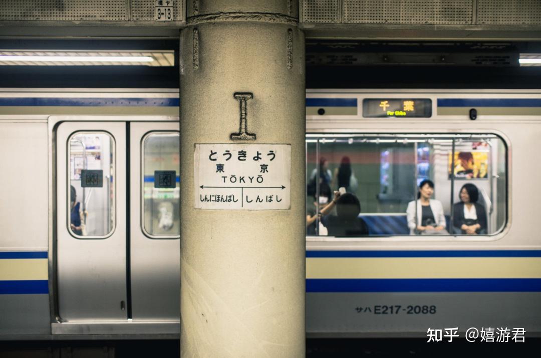 日本的地铁是遍布全国的吗，每个城市之间互相联系吗？ - 知乎
