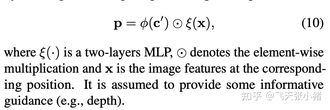 Cape Camera View Position Embedding For Multi View 3d Object Detection 知乎