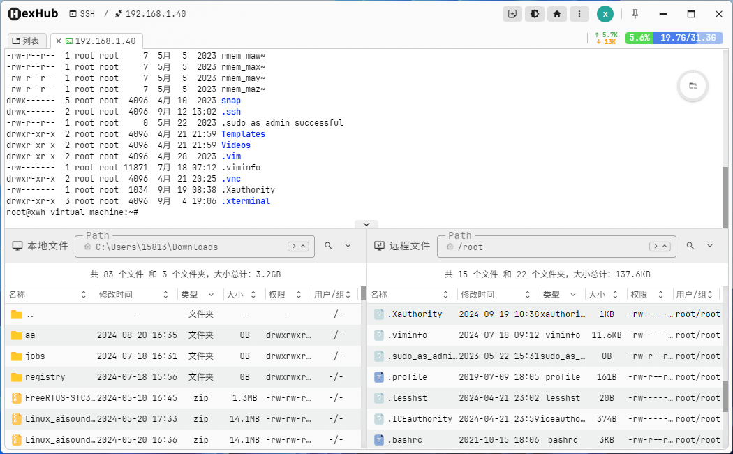 HexHub | 一款强大的SSH/SFTP、数据库、Docker 跨平台桌面客户端 - 知乎