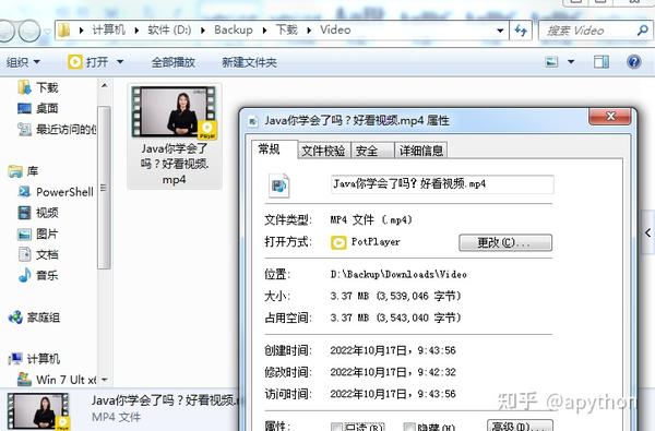 神器分享！IDM下载器与Edge IDM插件的实战安装与使用教程！ - 知乎